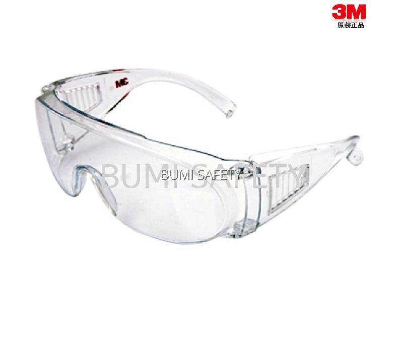 3M 1611 Visitor Eyewear