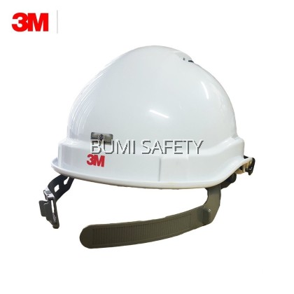 3M M-601S Slide-Lock Safety Helmet White
